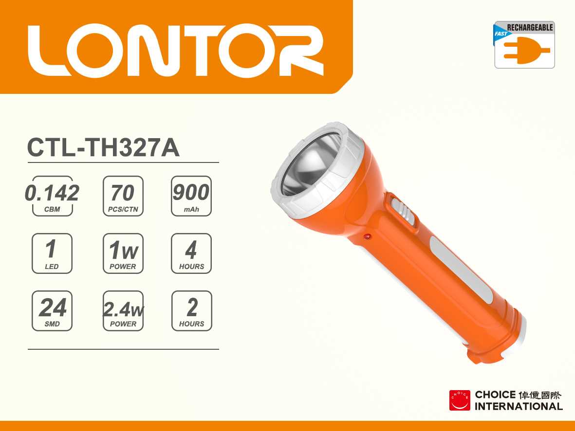 Lontor Rechargeable Torch Light – ACCERON